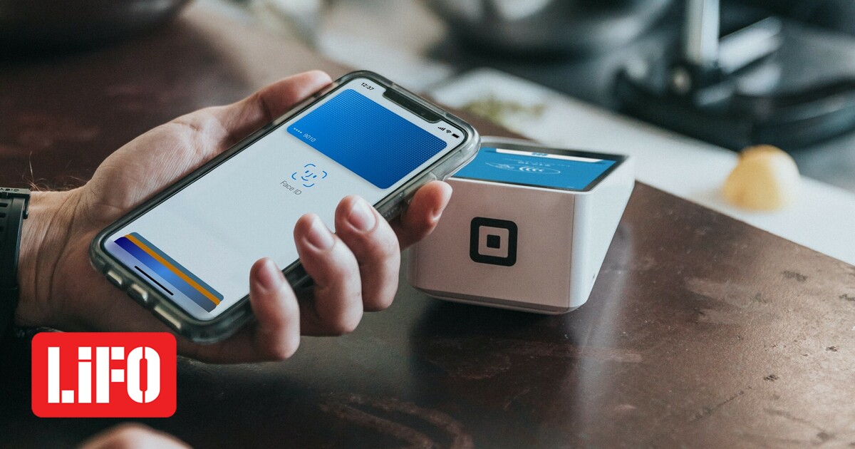 Φορολοταρία ΑΑΔΕ: Ένας τυχερός κερδίζει 50.000 ευρώ – Δείτε τα αποτελέσματα | LiFO